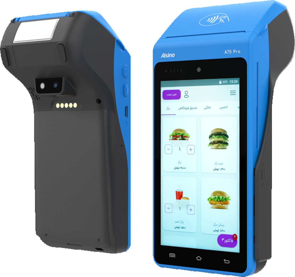 کارتخوان همراه آیزینیو مدل V72 | ترناپی | کارتخوان لینوکس